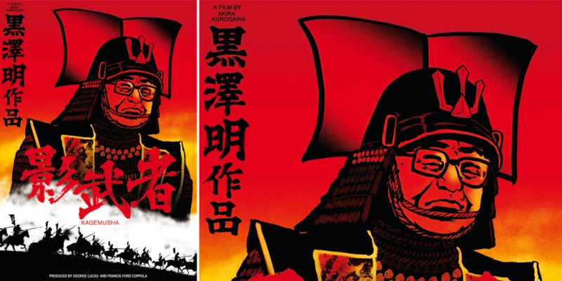 Interview fleuve d’Amazing Améziane #4 Ciné-Comic : « Marty Scorsese est assez franc, Quentin ...